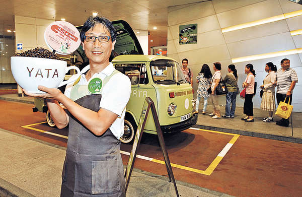 一田apm店下周四開業