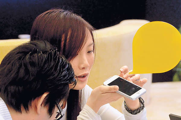 iPhone識轉身 機背着地防爆芒 蘋果新專利 打救跣手族