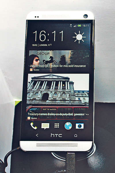 HTC One 有望突圍