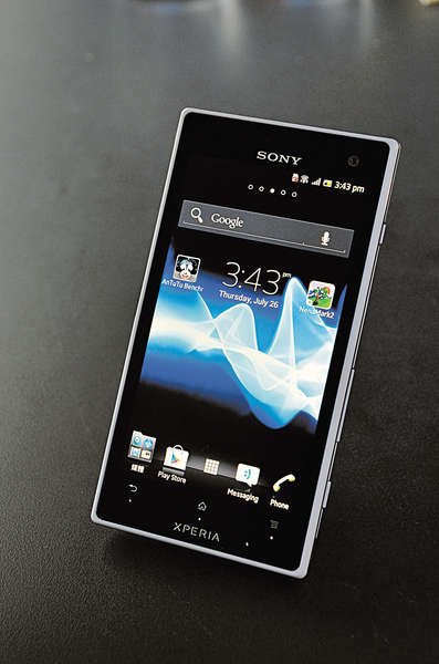 Sony Xperia arco S瀛格防水