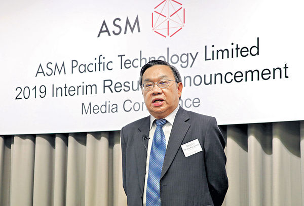 ASM太平洋次季新訂單顯著反彈