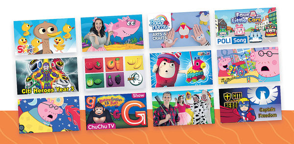 YouTube Kids上綫 讓孩子自由探索
