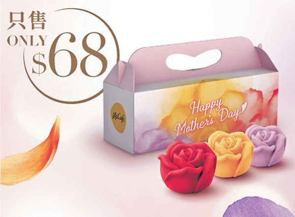 McCafé推3款玫瑰Mini Cake 母親節送上三重愛意
