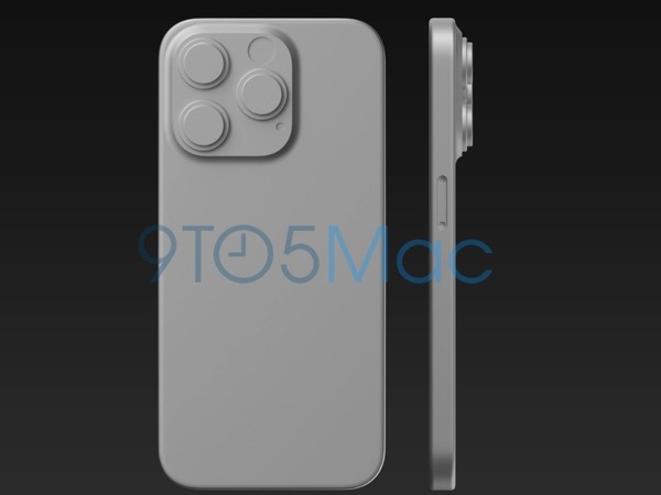 IP15......傳聞.... - 蘋果 iPhone - 電腦領域 HKEPC Hardware - 全港 No.1 PC討論區